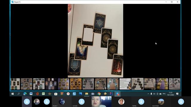 Расклад "Радуга". Практика раскладов.Бесплатное обучение Таро. #БесплатноеГаданиенаТаро