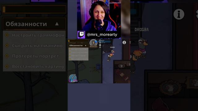 Он мне подарил!