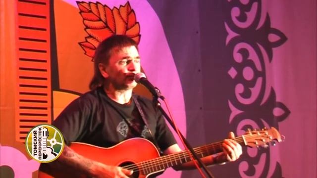 "Колыбельная"- Андрей Козловский