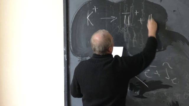 Широков Е. В. - Физика атомного ядра и частиц. Семинары - 5. "Кварковый конструктор". Кварковые д-мы