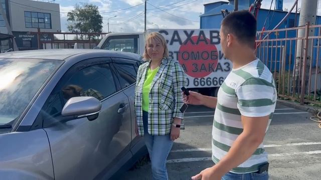 #счастливые #sakhauto #сахавто