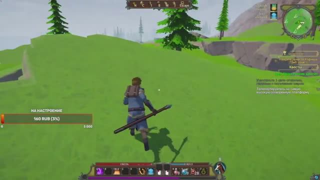 Gedonia #1.1 - Начало пути, знакомство с Эрнестом и Вианной