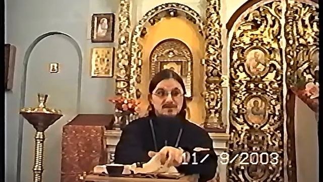 2/40.Евангелие согласно Ап.Матфея 1.18-25, о.Даниил Сысоев