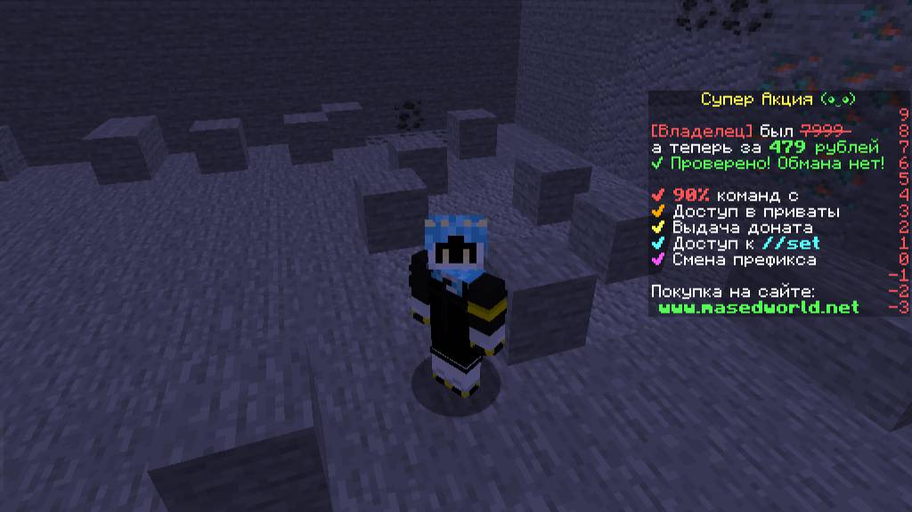 bandicam 2024-11-29 11-43-29-196