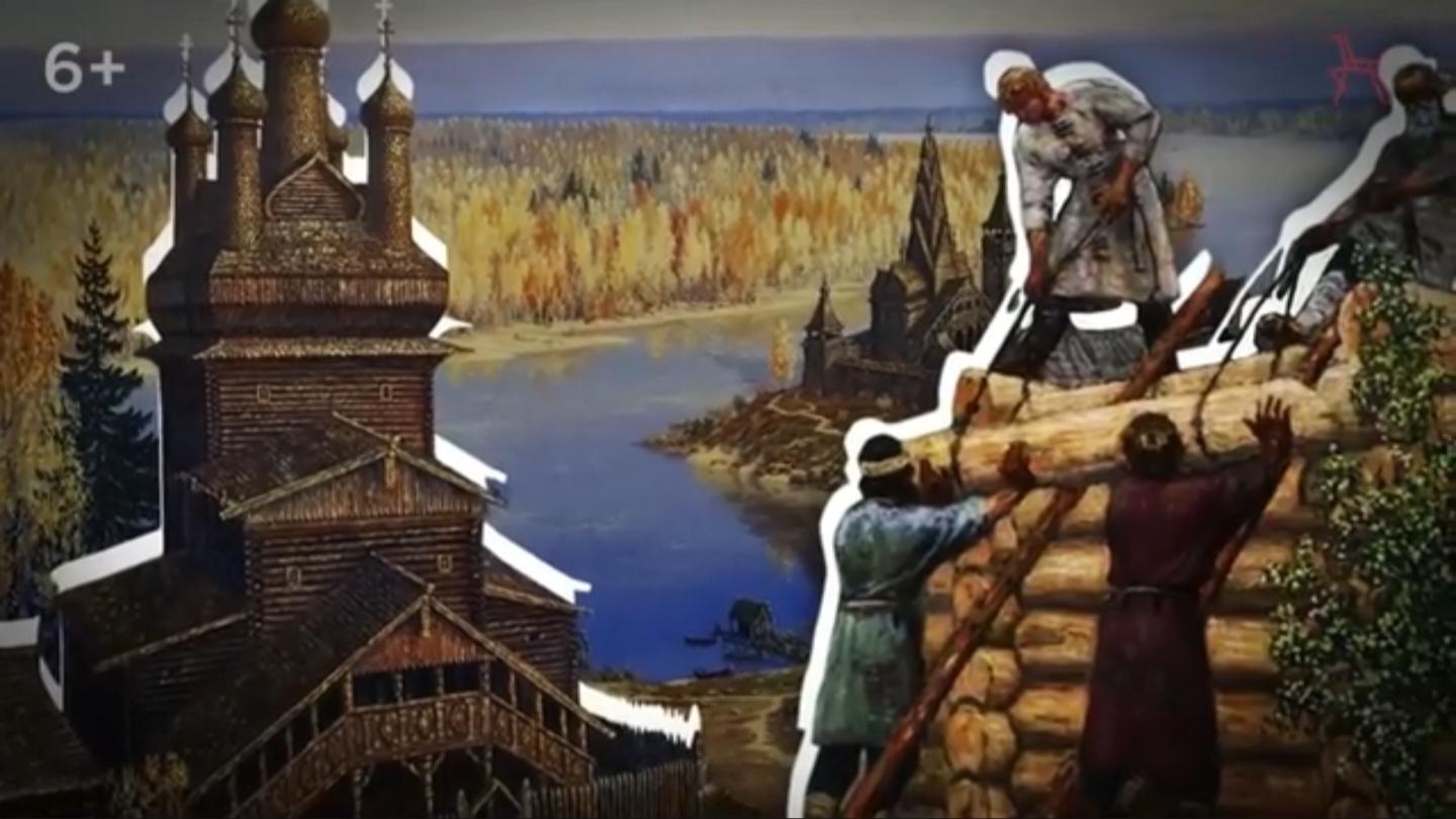 Разговоры о важном 2 декабря 2024