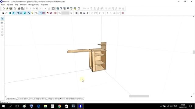 Как сделать складной маникюрный столик своими руками
