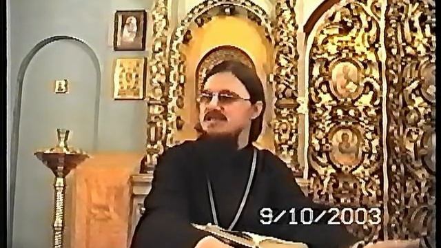 15/50 вопросов Святости .15 [+о.Д.Сысоев]