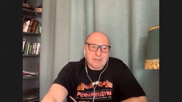 Сколько лет России на 12.06.2020_