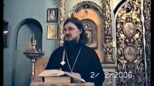 02.Первая книга Пралипоменон о.Даниила Сысоева