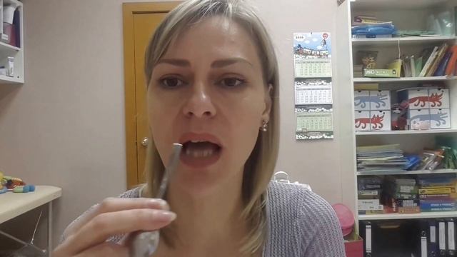 Артикуляционная гимнастика.  Упражнение "Чистим нижние зубы".  Exercise  Brush our teeth