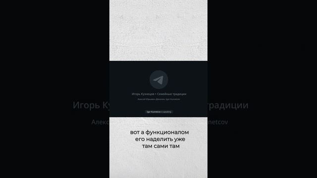 Для чего нужен пожарный водоем? #недвижимость #стройка #сад #инвестиции #воспитание #дети #школа