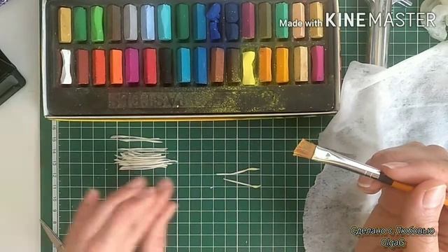 Тычинки Пиона "Соланж"