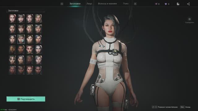 Once Human лицо похожие на Джилл Валентайн.