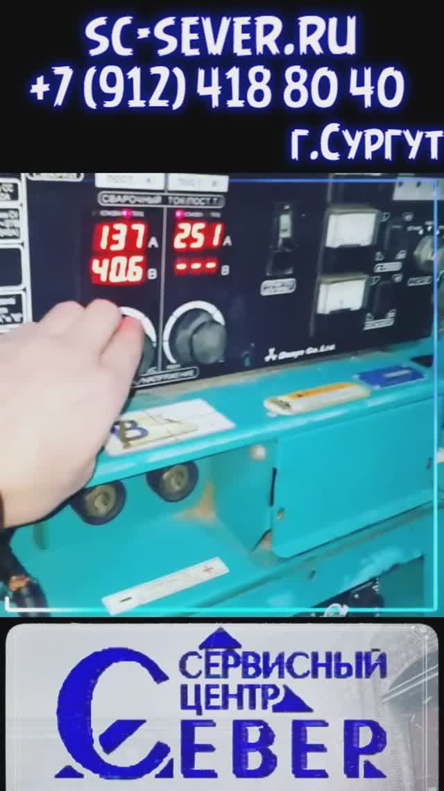 Denyo DCW-480ESW🌫️ | Надежный энергетический партнер🔋