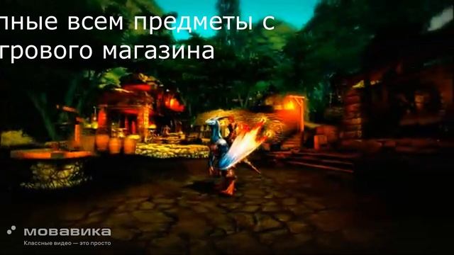 Роденский фестивать (новый трейлер) ГопСтоп