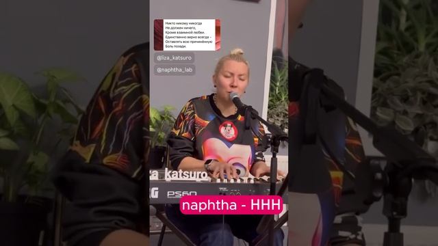 Знакомимся: