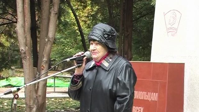 открытие памятника комсомольцам