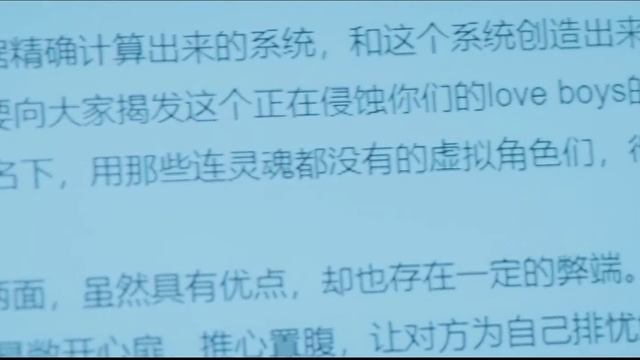 Перекрёсток любви 1 сезон 8 серия