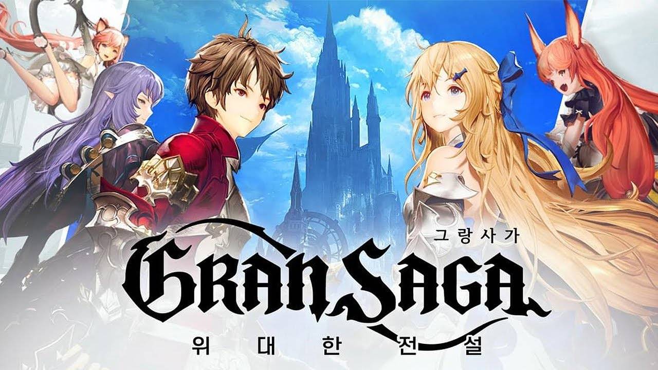 Приключения в мире Gran Saga — путешествие начинается. Прямой эфир #8