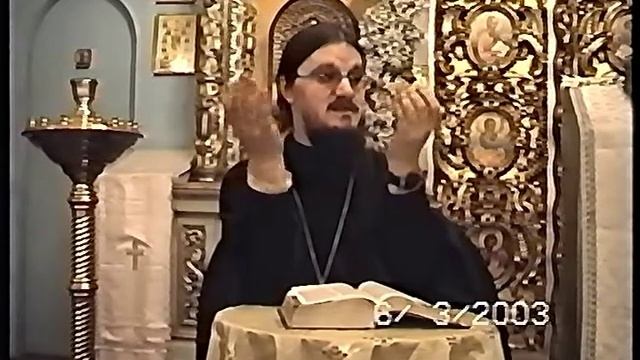 19.09/19// II Цар.10.01-19. [+о.Д.Сысоев]