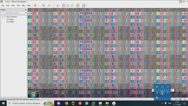 VMM #2: (Crashed) RRT By Null404/Javafox (Harmless)