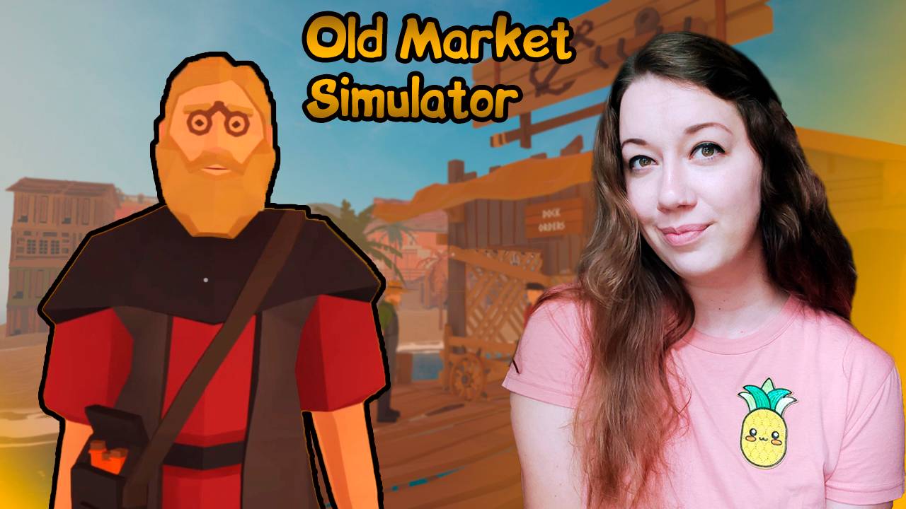 Как же тут интересно, залипла в Old Market Simulator