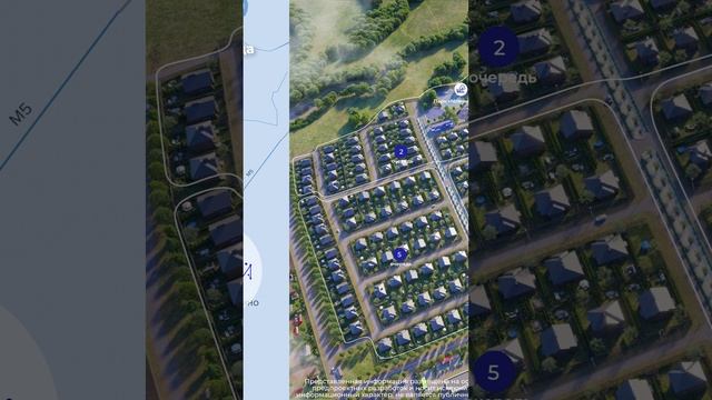 Рио  | Созвездие Цефей  |  анимация | ГК Жилой Квартал