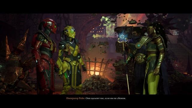 Mortal Kombat 1 Khaos Reigns#2