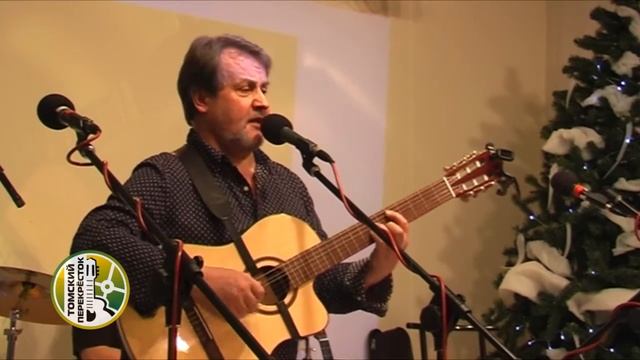 "Сивучи"- Владимир Трубин