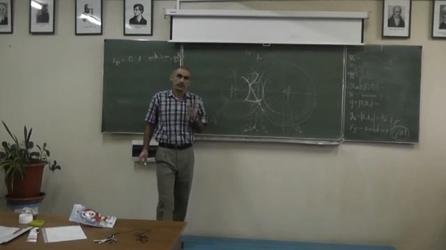 Тема 7 Зубчатое Л2