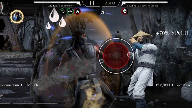Mortal Kombat mobile/Мортал Комбат мобайл/Смертельная Башня Старшего Ветра 80 битва