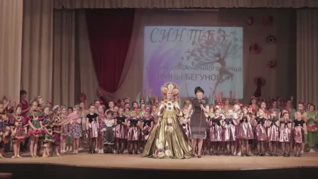 Отчетный концерт 2015 г.