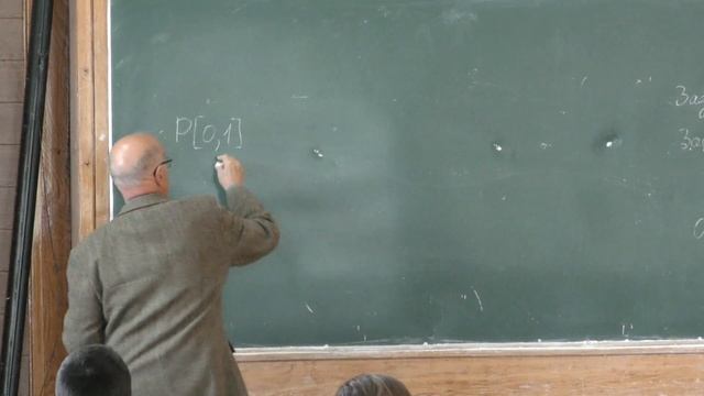 Хелемский А. Я. - Функциональный анализ. Часть 1 - 8. Теорема Стефана-Банаха, теорема существования