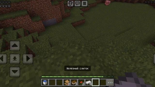 Маинкрафт #1