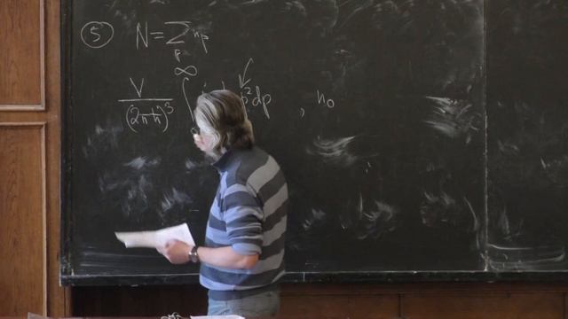 Савченко А.М. - Термодинамика и статистическая физика.Часть 1-20.Идеальный нерелятивистский Бозе-газ