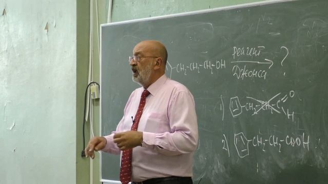 Дядченко В. П. - Методы органической химии - 1. Методы выделения продукта реакции
