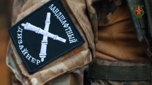 Посвящается 2-й гвардейской общевойсковой Краснознамённой армии.