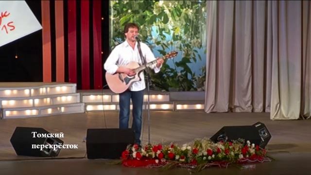 "Про врача"- Дмитрий Вешнев