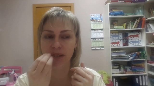Артикуляционная гимнастика.  Упражнение "Трубочка"   Exercise "Tube"