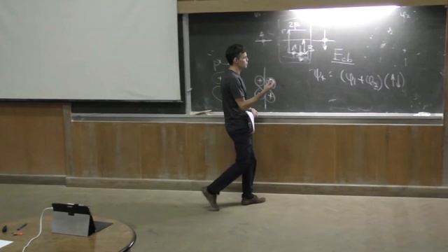 Паращук Д. Ю. - Физика конденсированных сред - 2. Физика химических связей