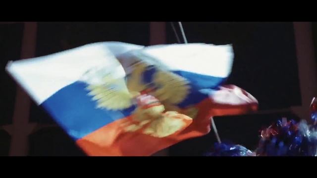 Сергей Войтенко "ФЛАГ РОССИИ"