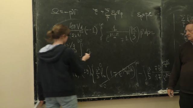 Грибов В. А. - Термодинамика и статистическая физика I - 13. Идеальные квантовые газы. Часть 1