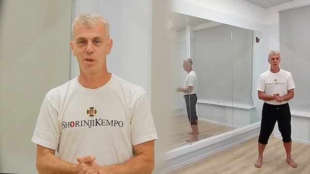 012 Тай Чи Домашнее задание, круги Инь Ян