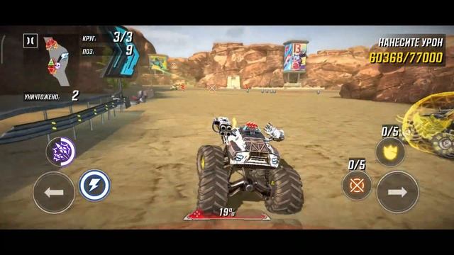 R.A.C.E. / RACE: Ракеты Арена Машины Экшн - Глава 14 и БИТВА С БОССОМ