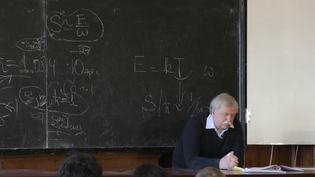 Квантовая теория. Часть 1 - Елютин Павел Вячеславович
