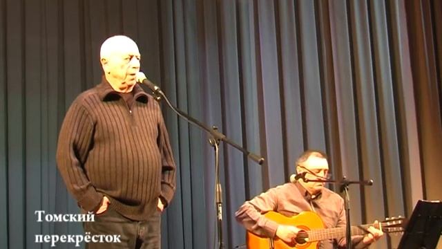 "Колыбельная на три такта"- Александр Городницкий