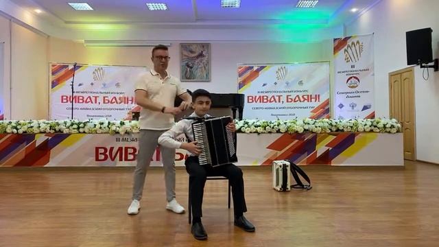 Виват баян 2021. Мастер класс С.Войтенко. Северо-Кавказский отбор.