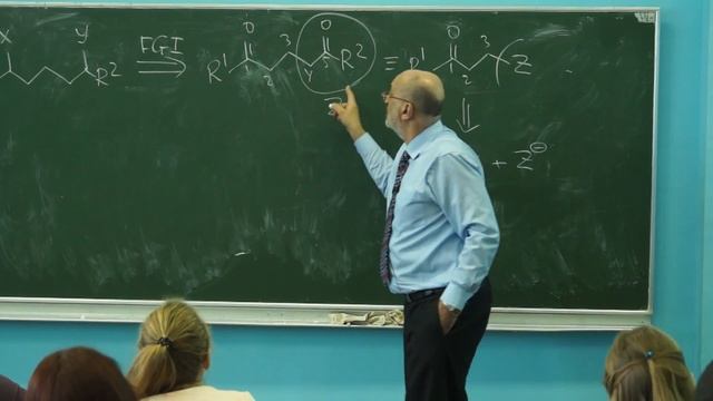 Дядченко В. П. - Стратегия органического синтеза - 5. Варианты расчленения 1,3- и 1,5-ретронов