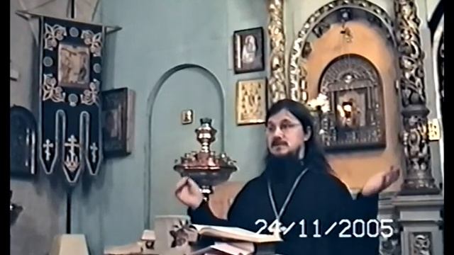 19/50 вопросов Святости .19 [+о.Д.Сысоев]