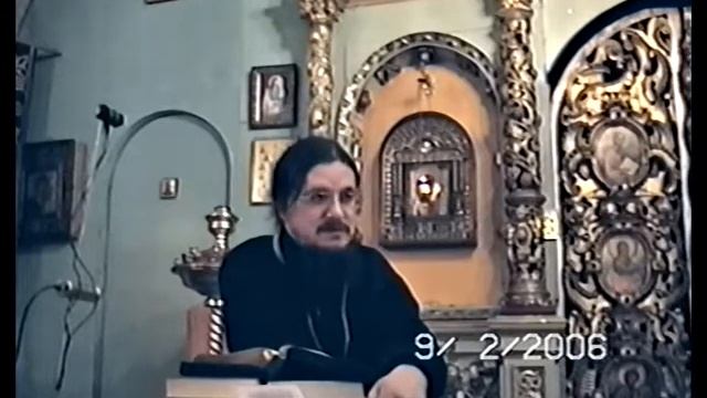 03.Первая книга Пралипоменон о.Даниила Сысоева